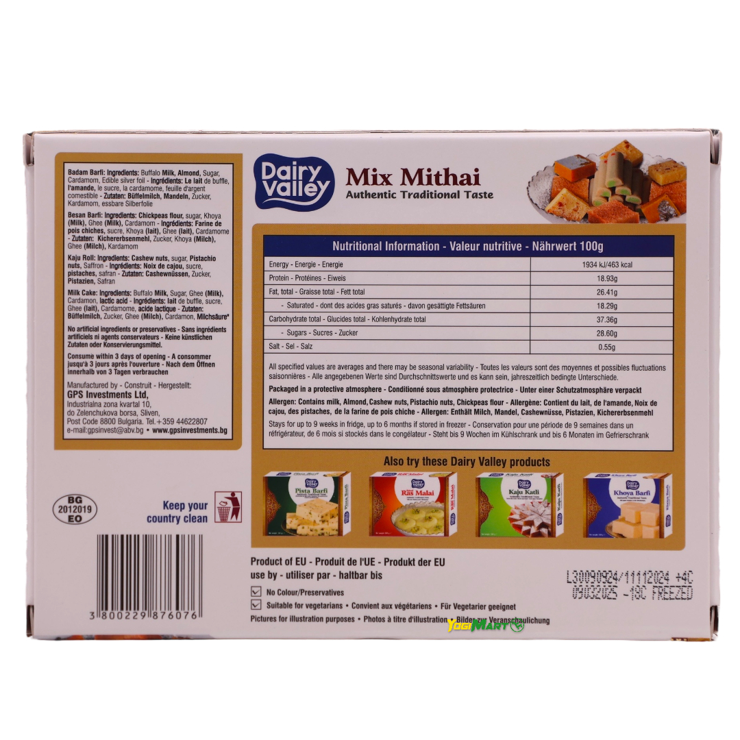 Dairy Valley Mix Mithai 300g - Yogi Mart - Online Indian Grocery Store
